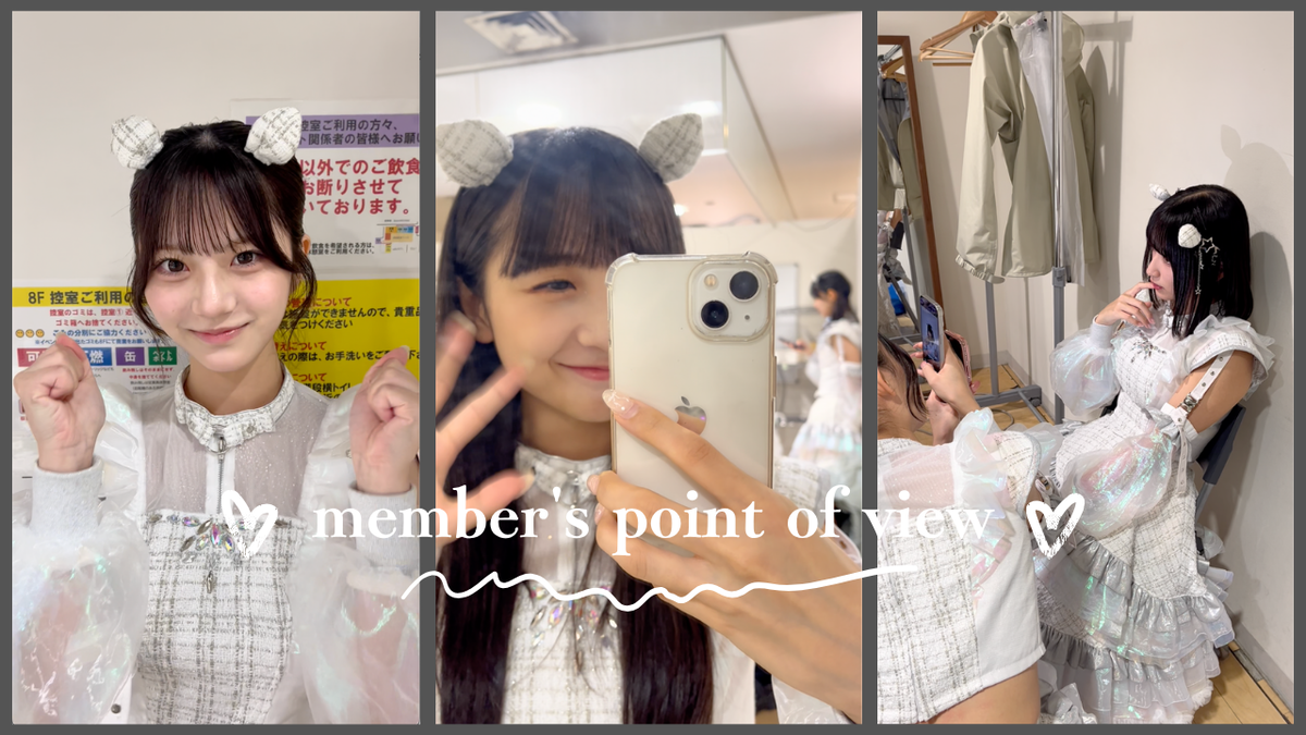 Devil ANTHEM.オフィシャルサイト