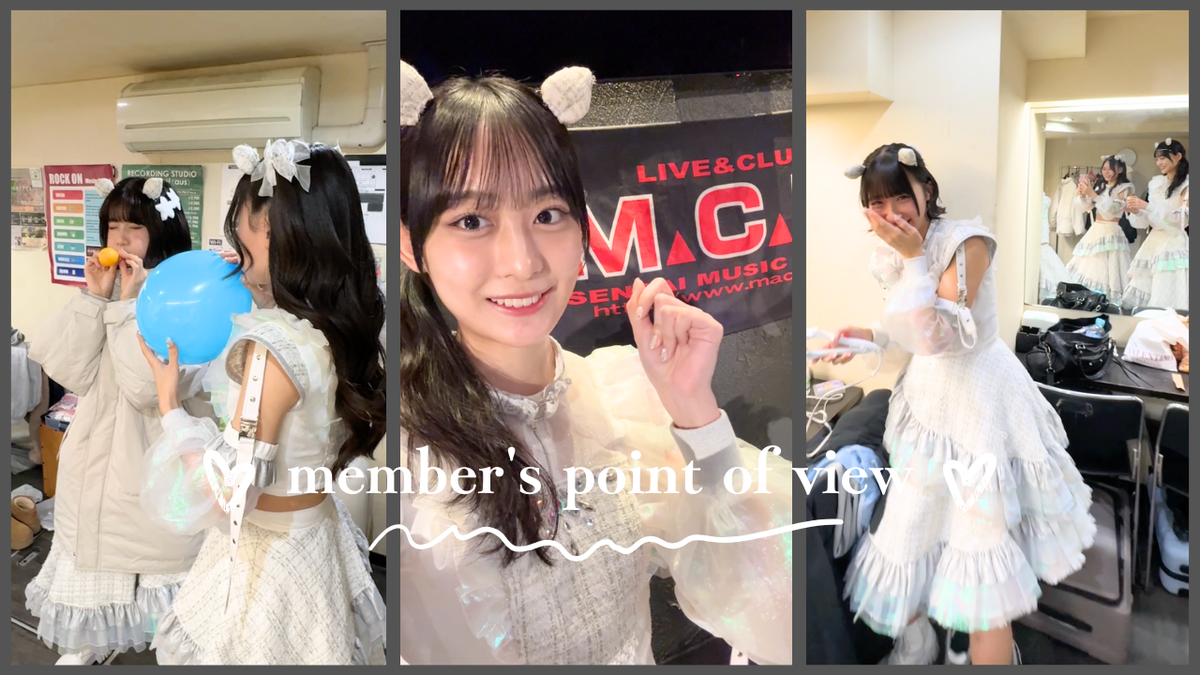 Devil ANTHEM.オフィシャルサイト